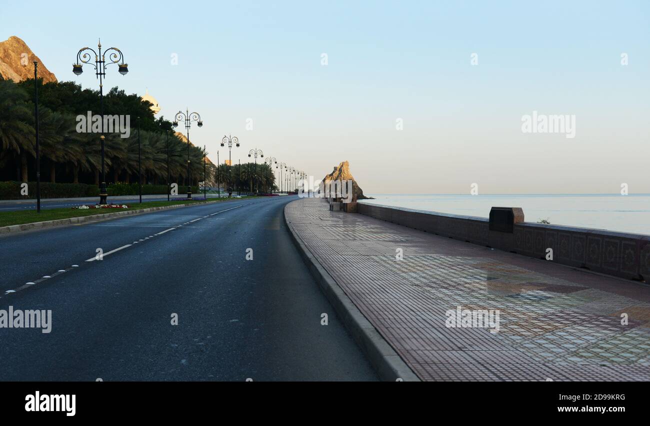 Walking on the Mutrah Corniche in Muscat, Oman Stock Photo - Alamy
