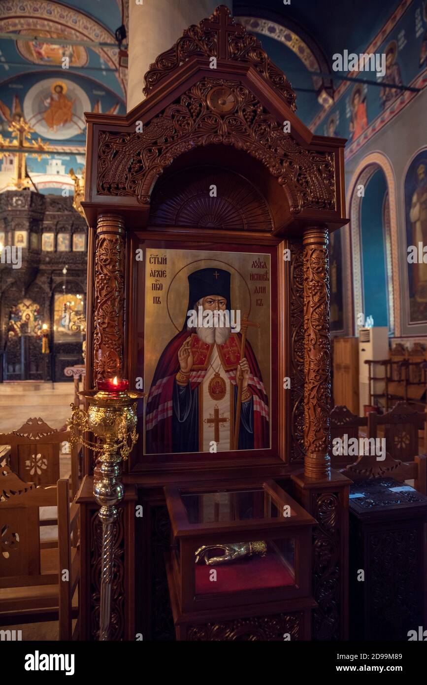 Bulgarian orthodox iconography hi-res stock photography and images - Alamy