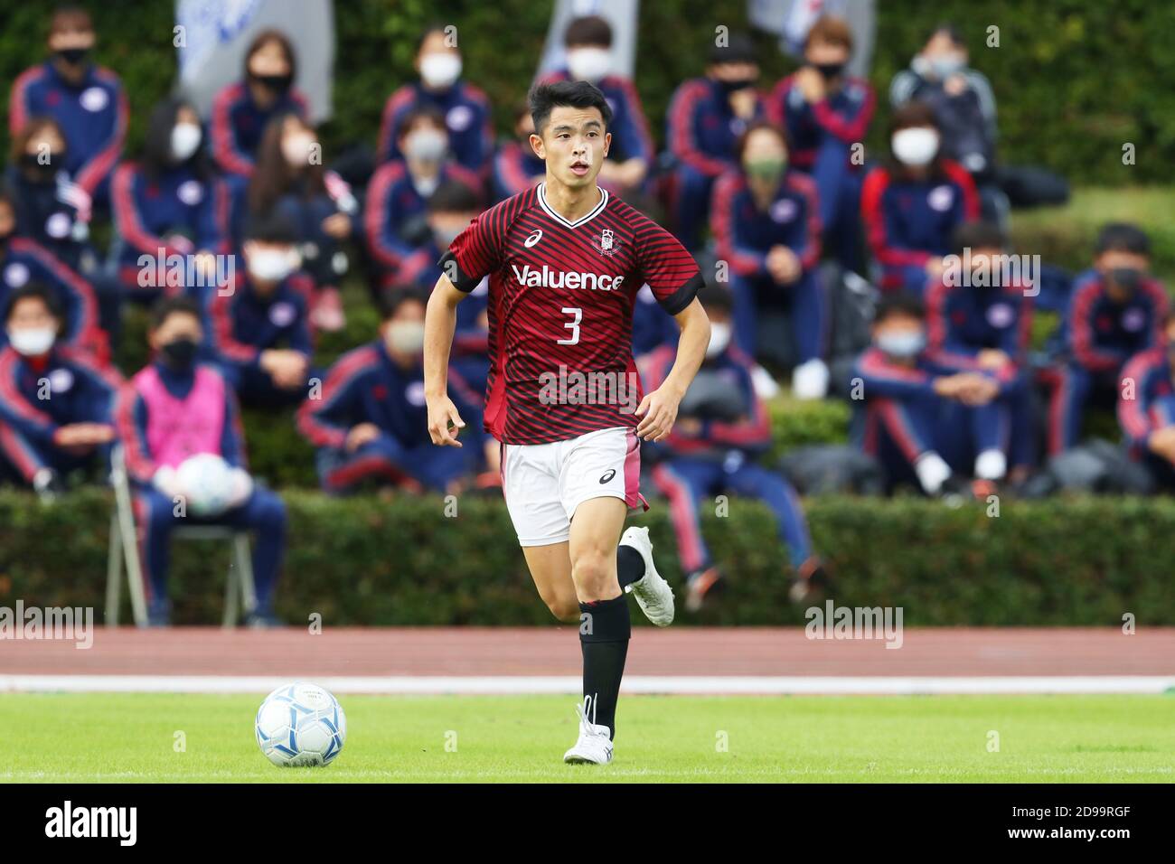 Tokyo, Japan. 3rd Nov, 2020. Toru Shibata Football/Soccer : Aminovital Cup 2020, the 9th Kanto ...