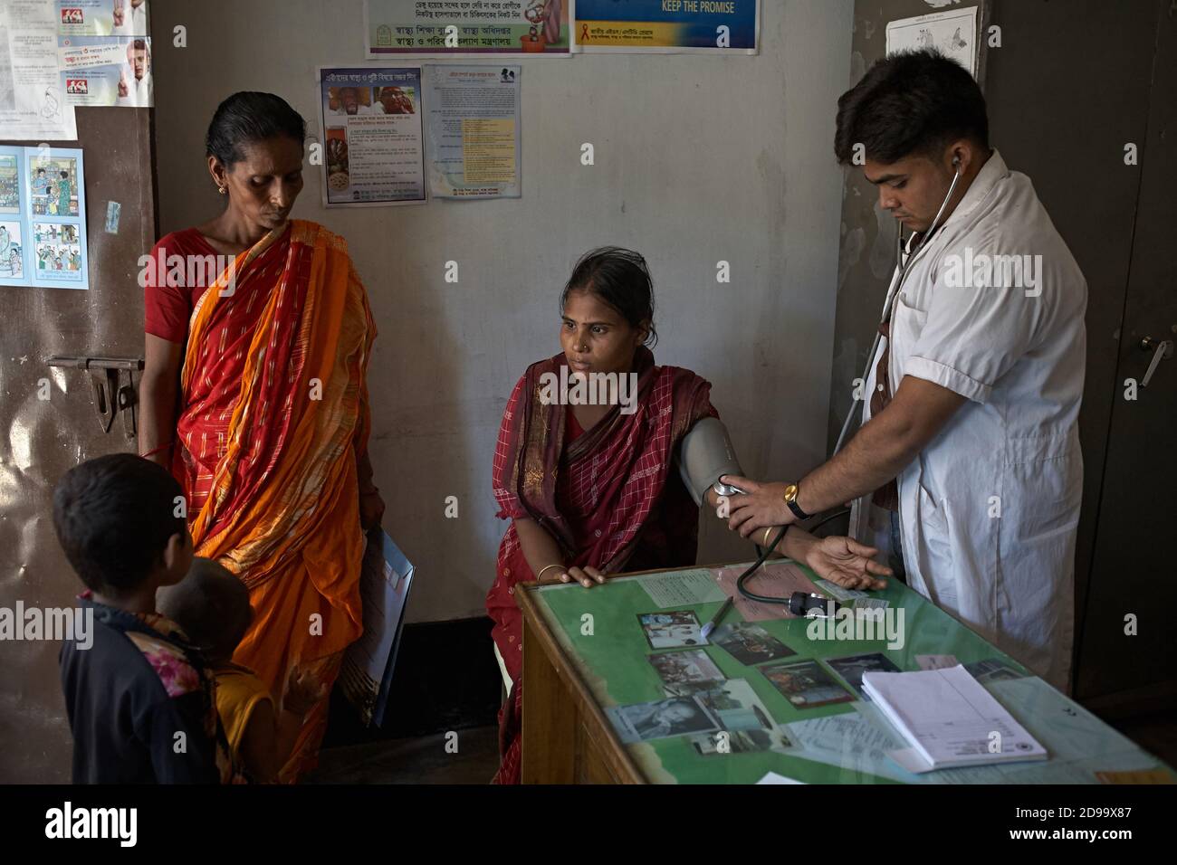 Medical clinic bangladesh hi-res stock photography and images - Alamy