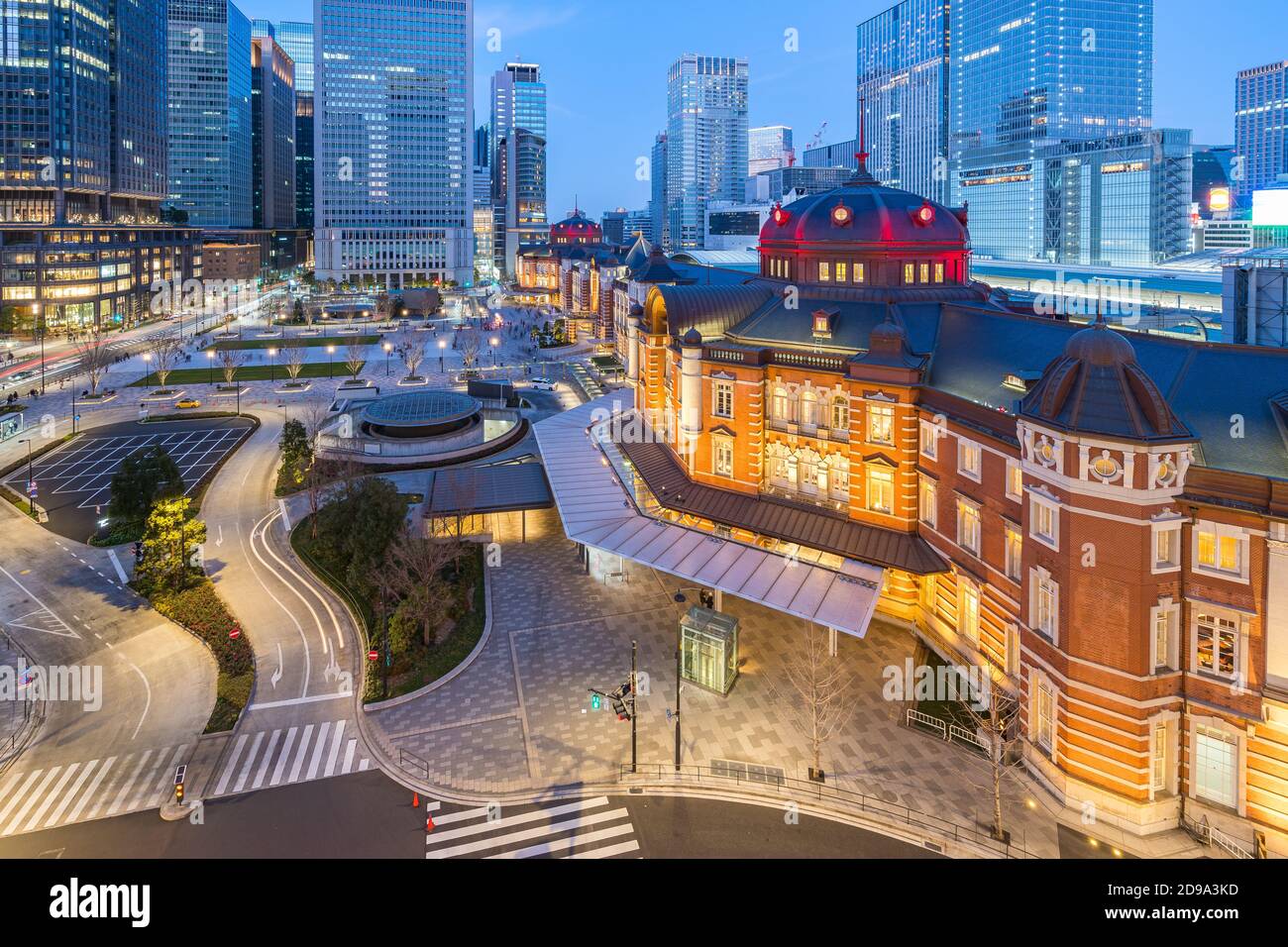 Tokyo Station with modern buildings in Tokyo city, Japan Stock Photo ...