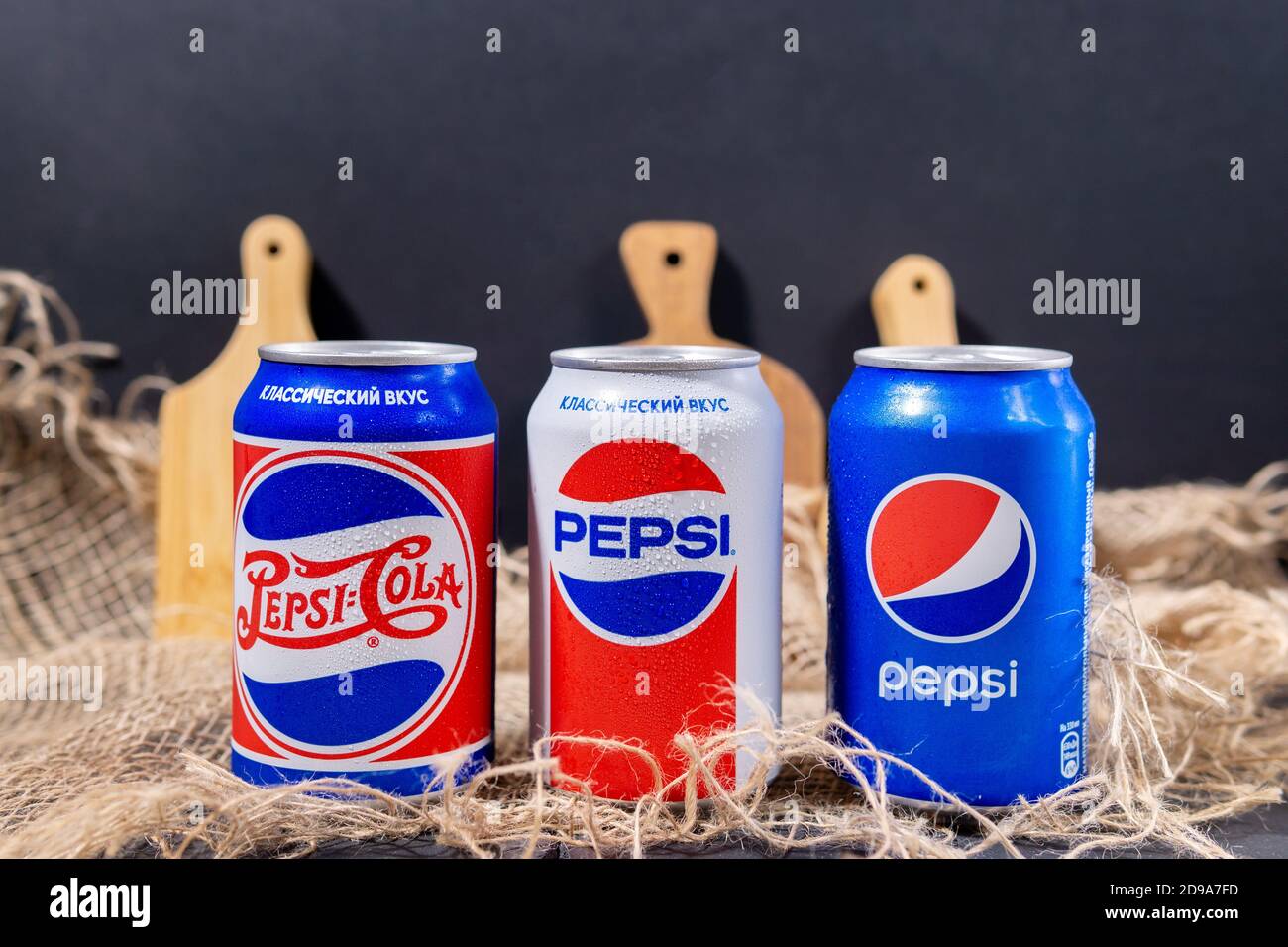 Tyumen, Russia-November 01, 2020: Cans of Pepsi in a retro rustic style ...