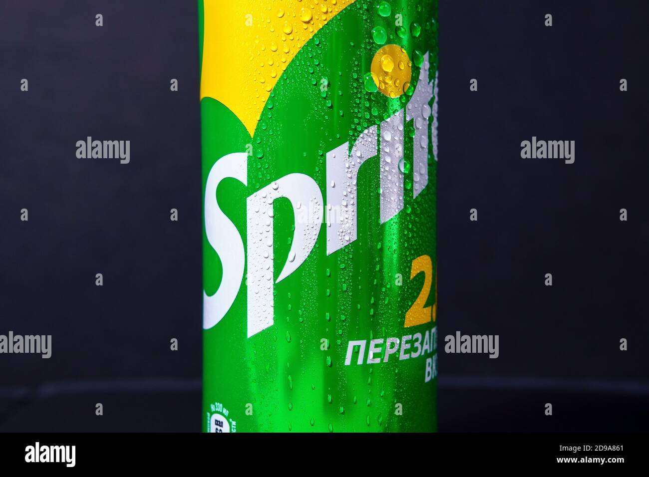 Tyumen, Russia-November 02, 2020: Sprite Can logo. Sprite is a lemon ... Tyumen, Russia-November 02, 2020: Sprite Can logo. Sprite is a lemon ...