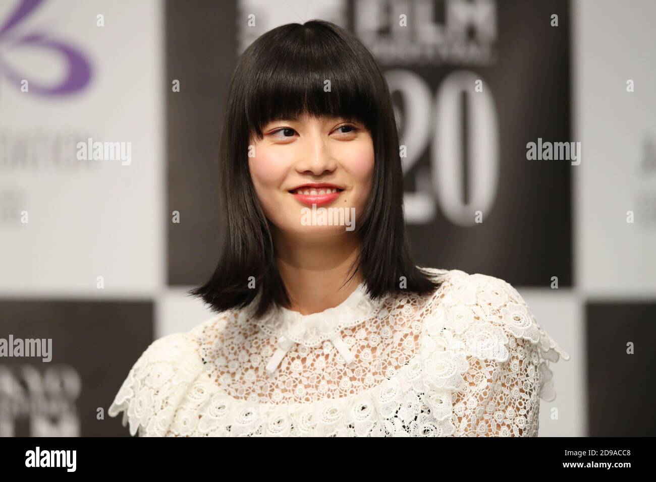 Japan foundation asia center hi-res stock photography and images - Alamy