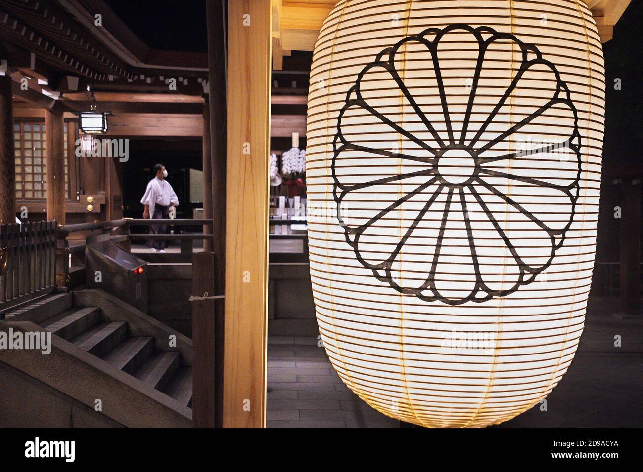 Worshippers wearing face masks, visit at the Meiji shrine for a three ...
