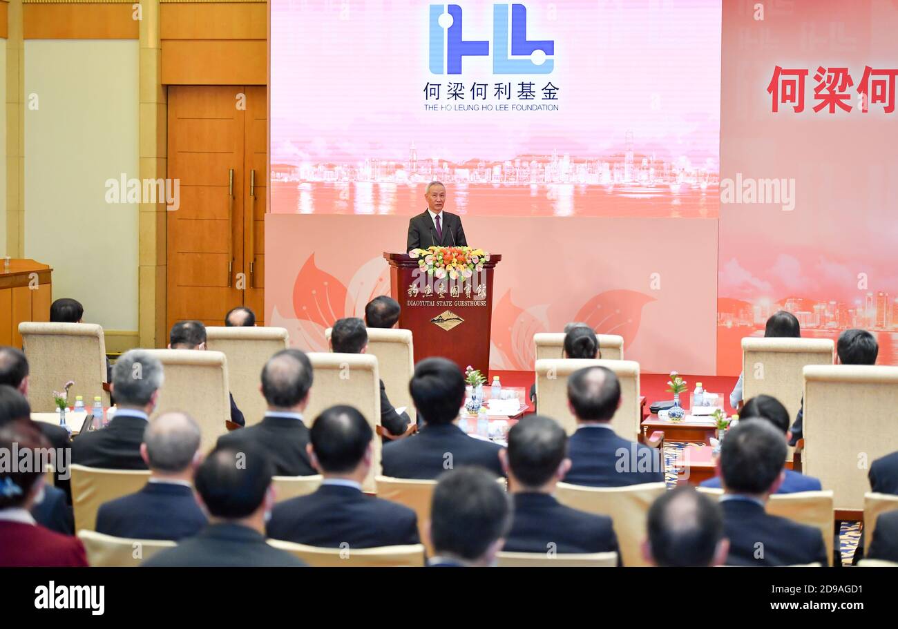 Liu li ho hi-res stock photography and images - Alamy