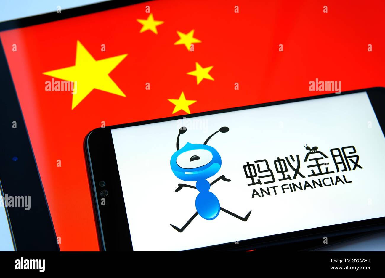 Alibaba ant hi-res stock photography and images - Alamy
