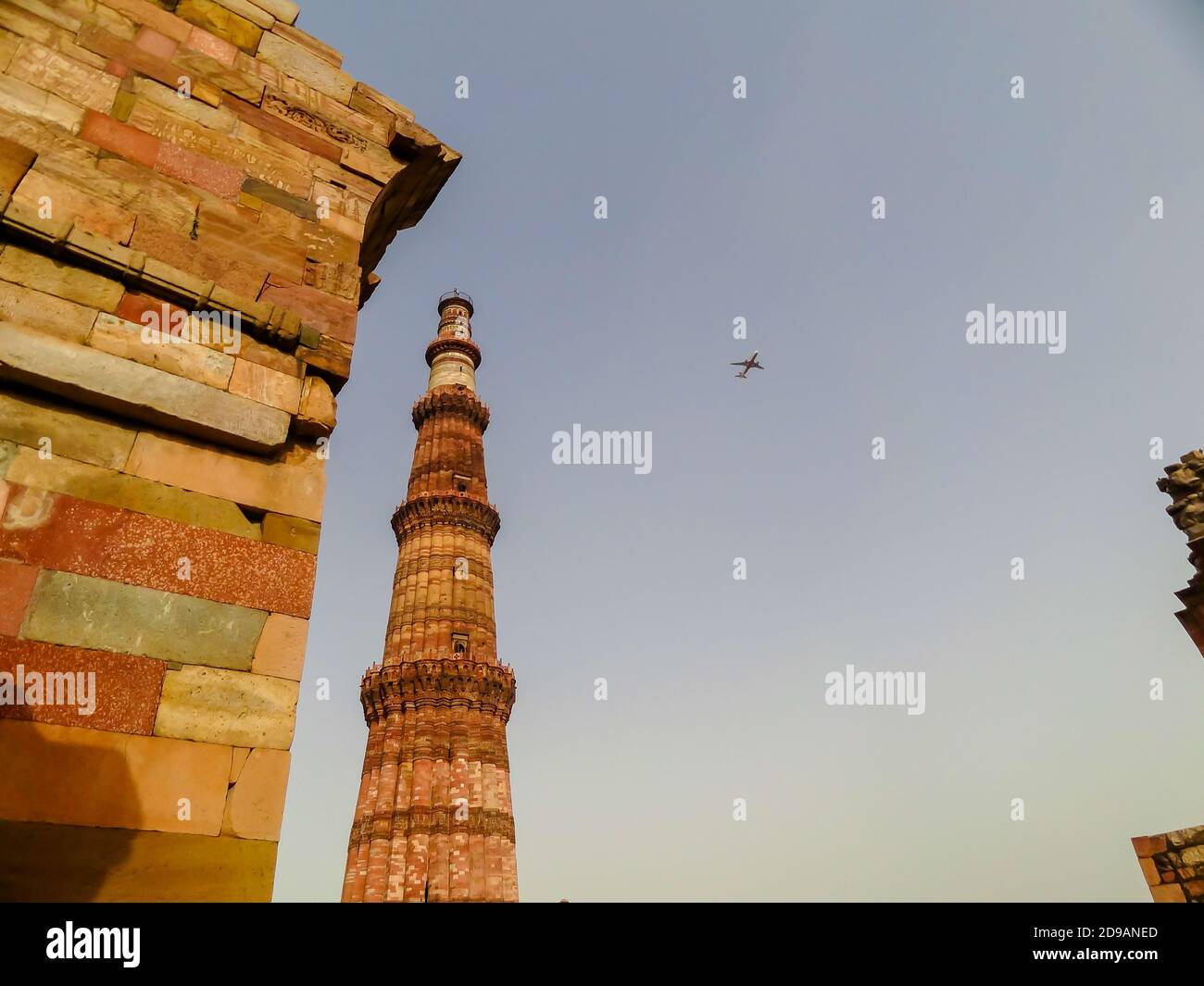 Qutb-Minar one of the most famous historical landmarks of India. The ...