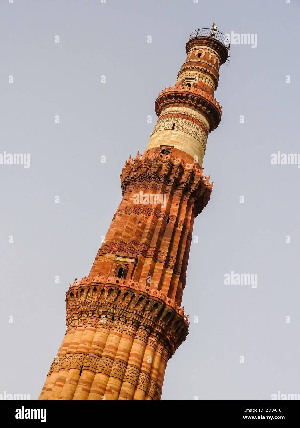 Qutb-Minar one of the most famous historical landmarks of India. The ...