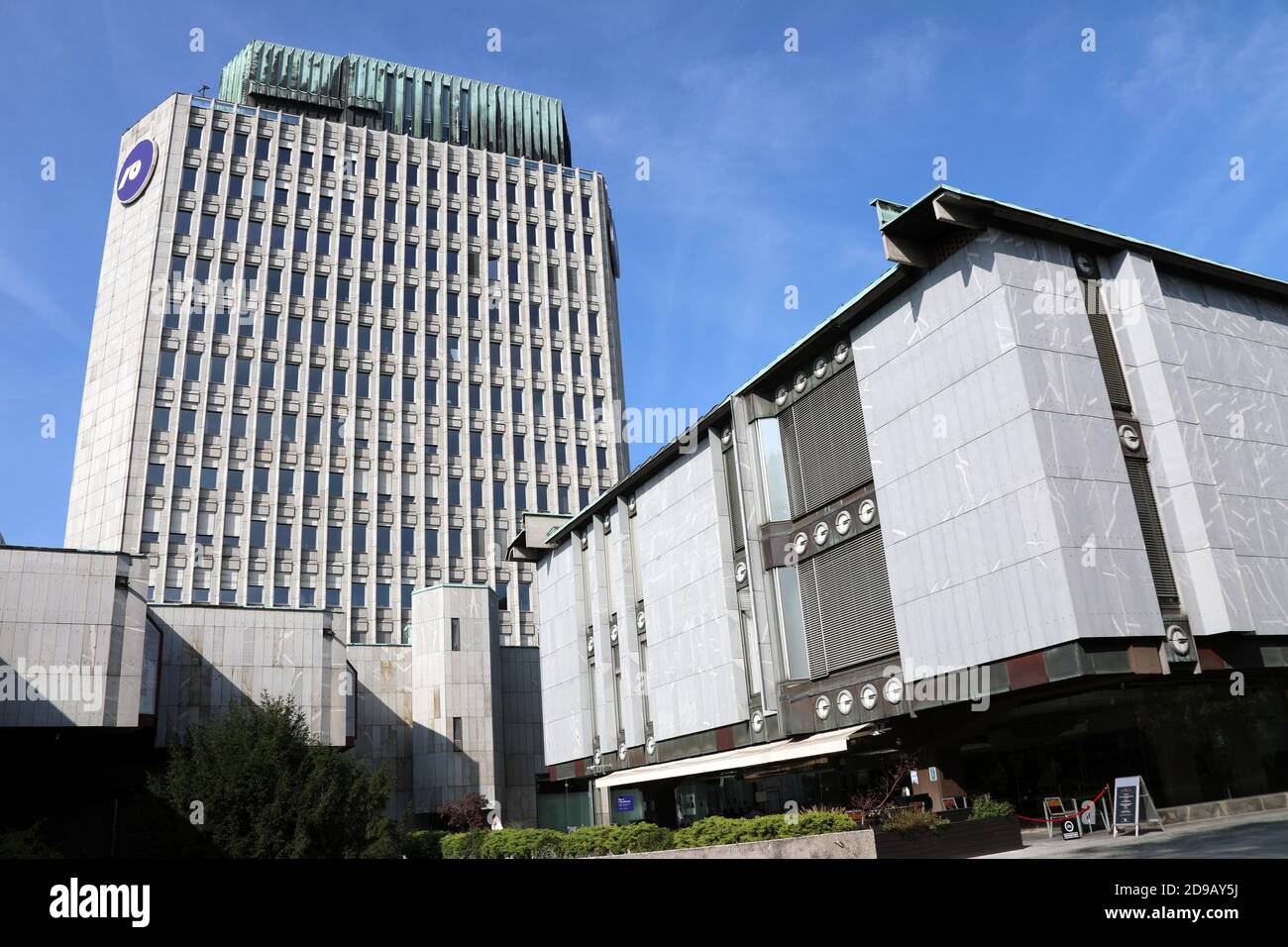 1970s Brutalist Architecture in Ljubljana Stock Photo - Alamy