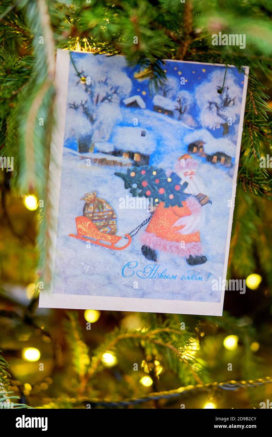 Soviet santa claus hi-res stock photography and images - Alamy