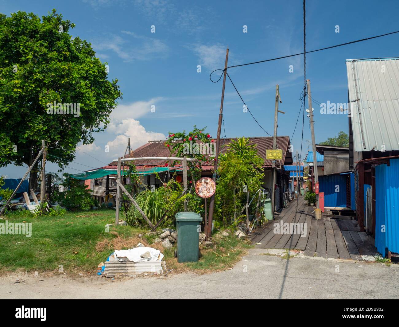 George Town, Penang Island, Malaysia [ Jetty pier in waterfront wharf ...