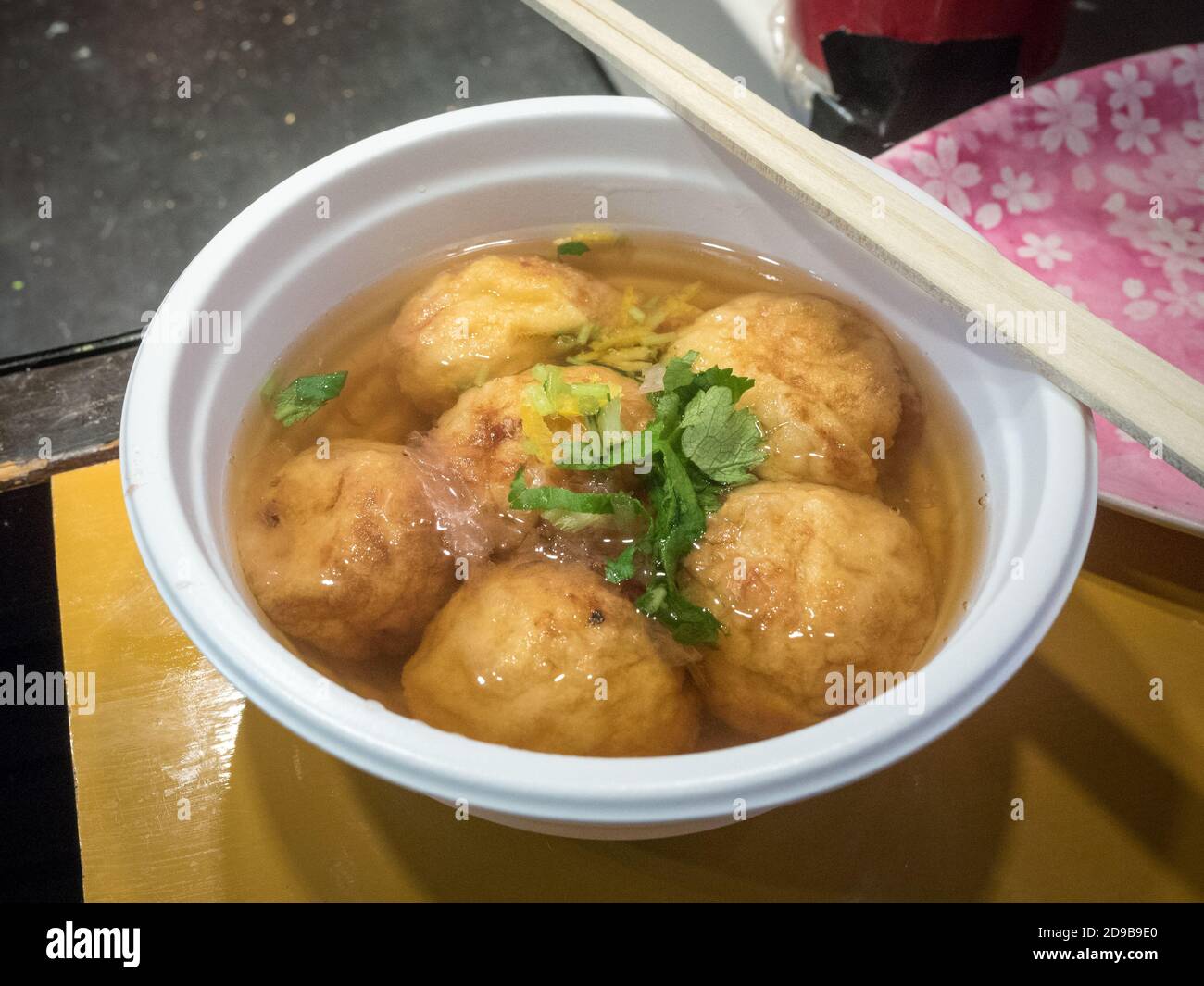 Street food of japan hi-res stock photography and images - Alamy