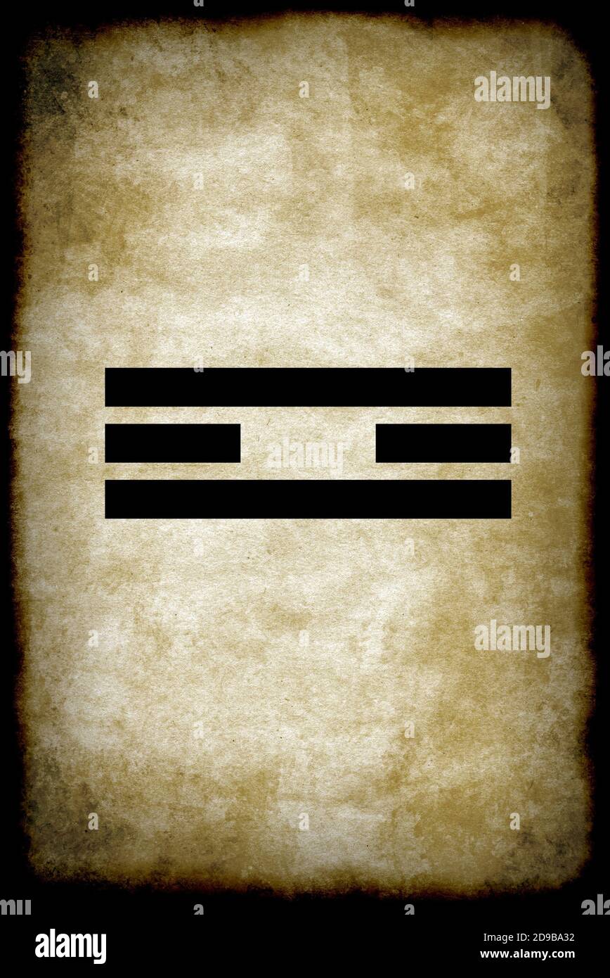 grunge card with the Chinese Iching trigram symbol of Fire Stock Photo ...