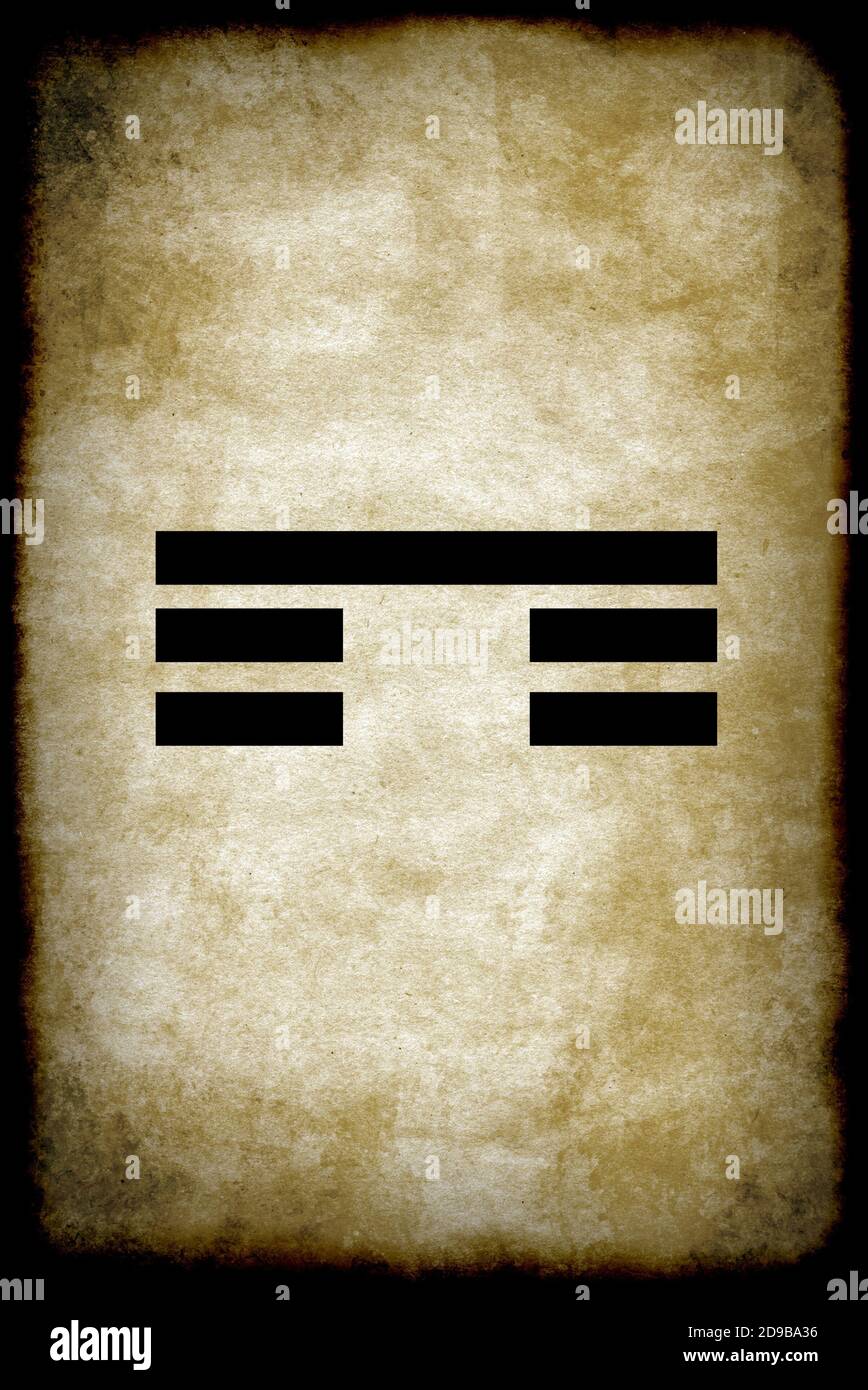 grunge card with the Chinese Iching trigram symbol of Mountain Stock ...