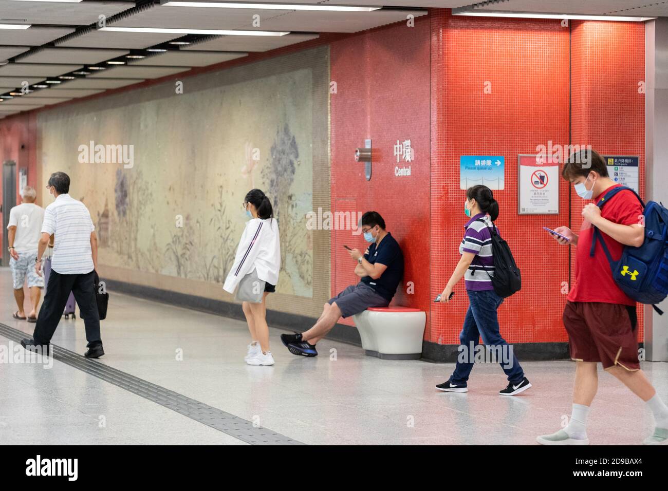 Central mtr station hi-res stock photography and images - Alamy