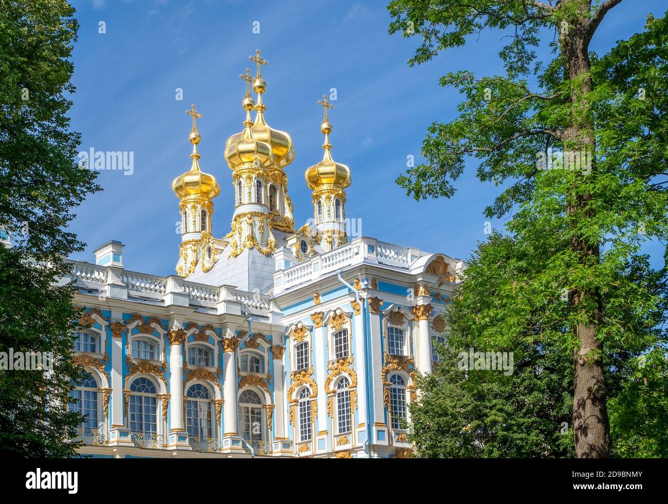 Catherine place russia hi-res stock photography and images - Alamy
