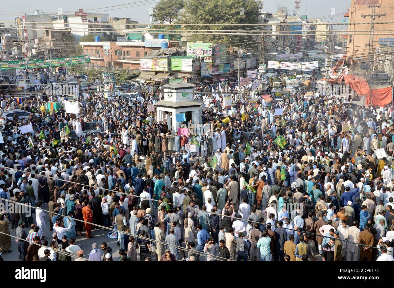 Members of Markazi Anjuman-e-Tajran are holding protest demonstration ...