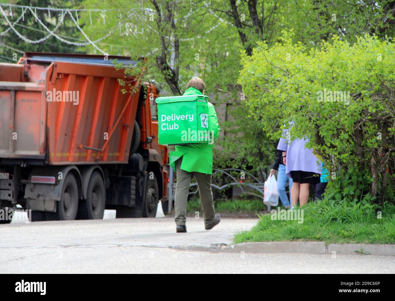 24.05.2020. Syktyvkar, Russia. The courier of the food delivery company ...