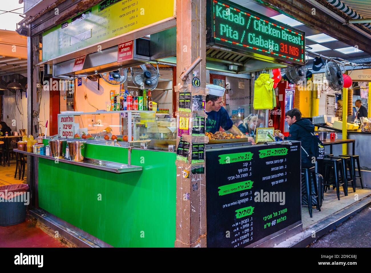 TEL AVIV, ISRAEL, DECEMBER - 2019 - Meal traditional fast food store at ...