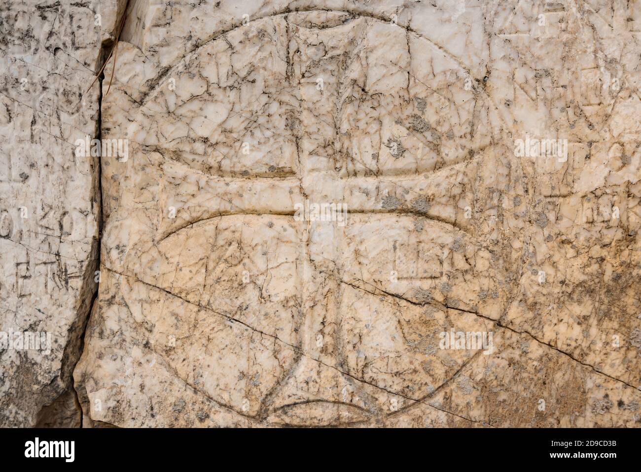 Stone background with antique inscriptions Stock Photo - Alamy