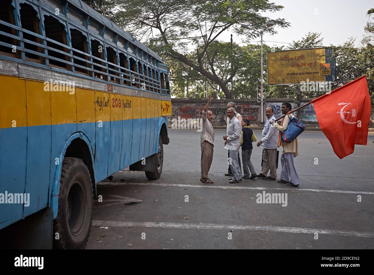 Kolkata, India, January 2008. Participants of a communist demonstration ...