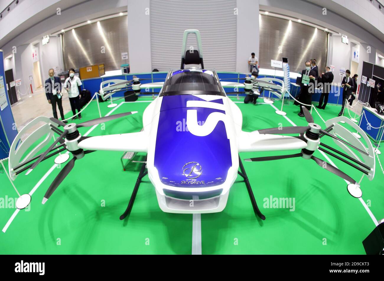 Skydrive hi-res stock photography and images - Alamy