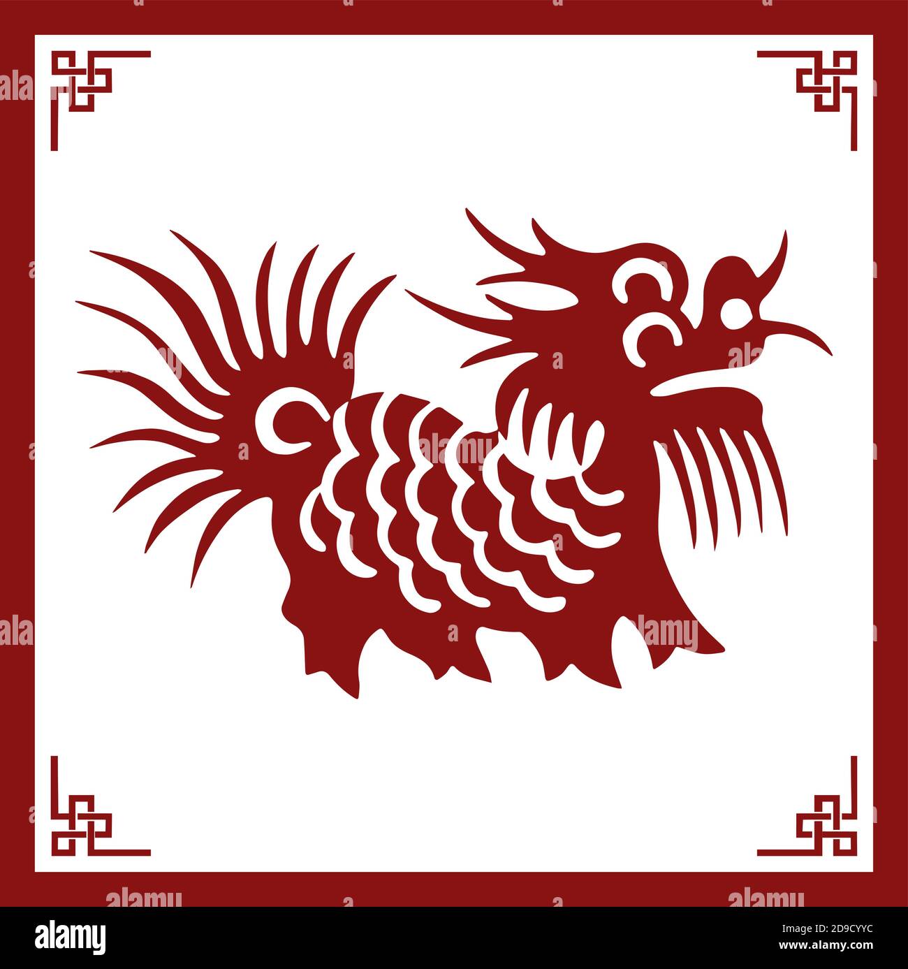 Chinese folk paper cutting art Stock Vector Images - Alamy