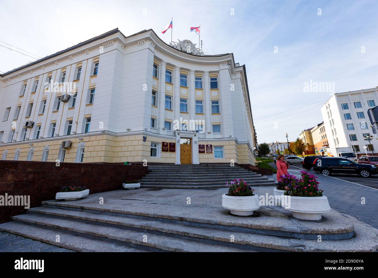 The northern city of Russia Magadan. The building of the Government of ...