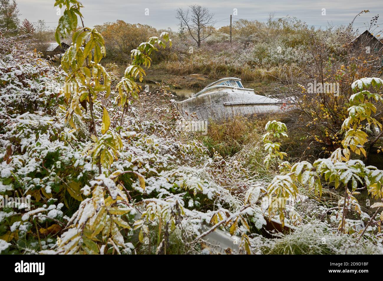 Ice slough hi-res stock photography and images - Alamy