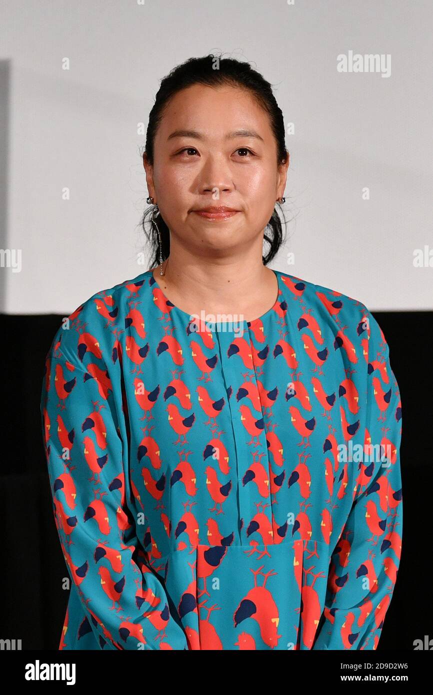 Asako ito hi-res stock photography and images - Alamy