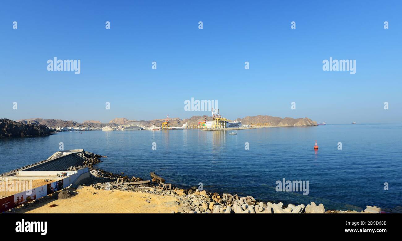 A view of the Sultan Qaboos port in Muscat, Oman Stock Photo - Alamy