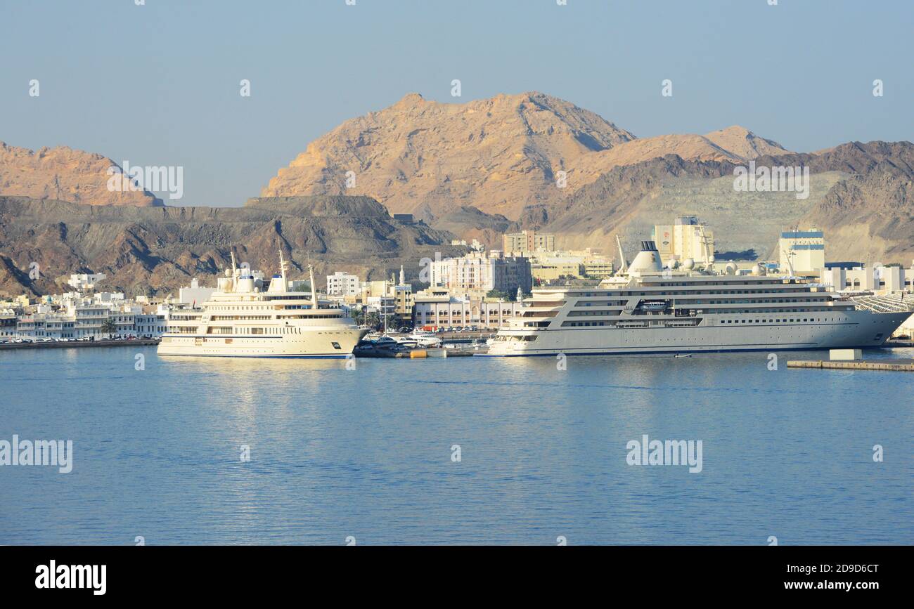 Oman muscat sultan port hi-res stock photography and images - Alamy