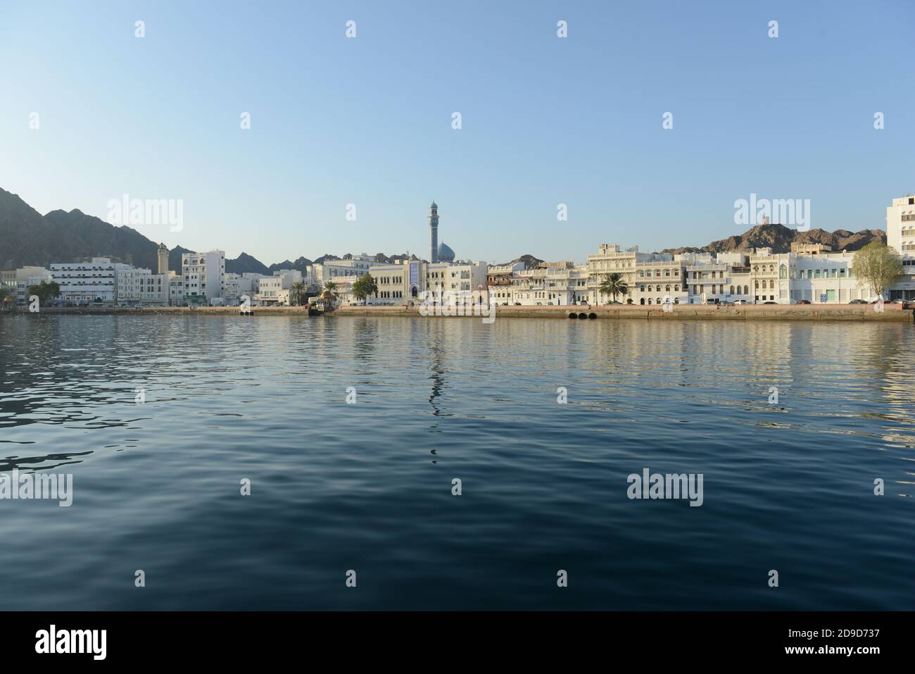 The Mutrah corniche in Oman Stock Photo - Alamy