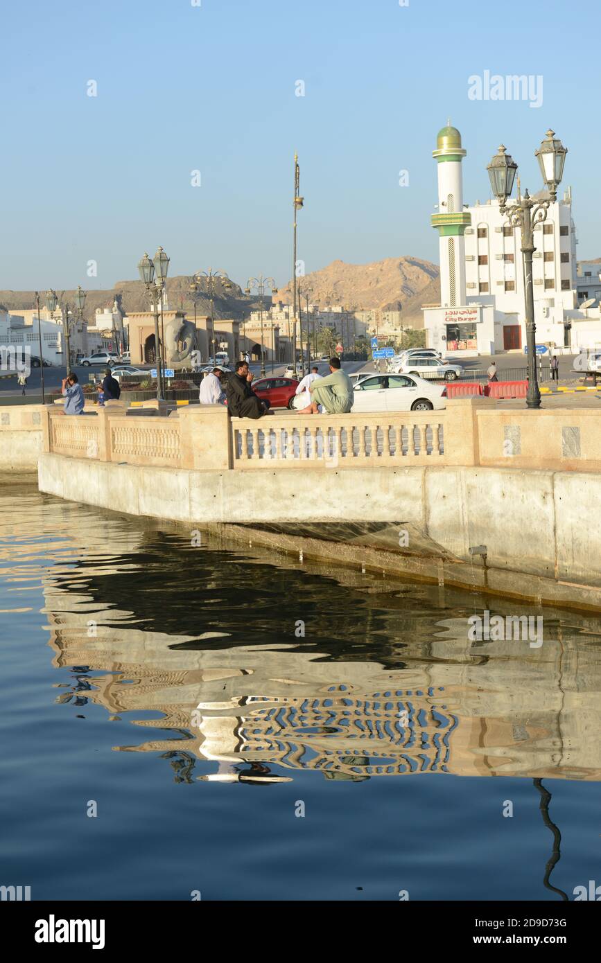 The Mutrah corniche in Oman Stock Photo - Alamy