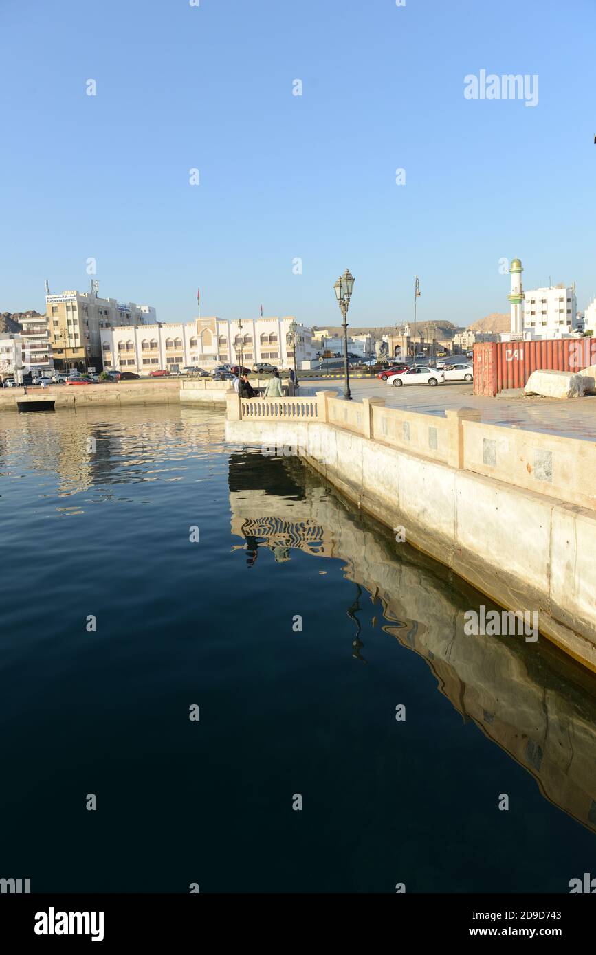 The Mutrah corniche in Oman Stock Photo - Alamy