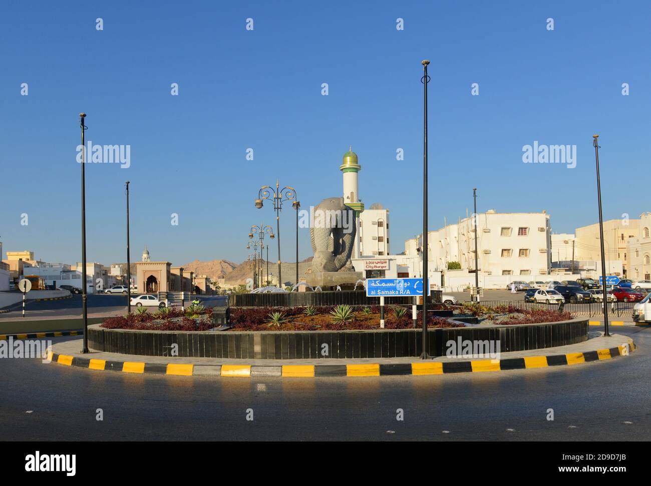 Oman muscat roundabout hi-res stock photography and images - Alamy