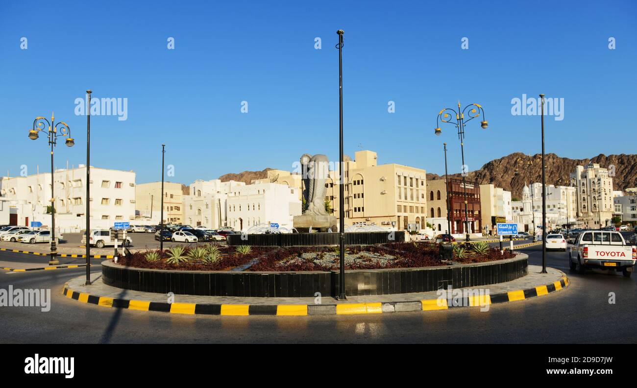 Fish Roundabout in Mutrah, Oman Stock Photo - Alamy