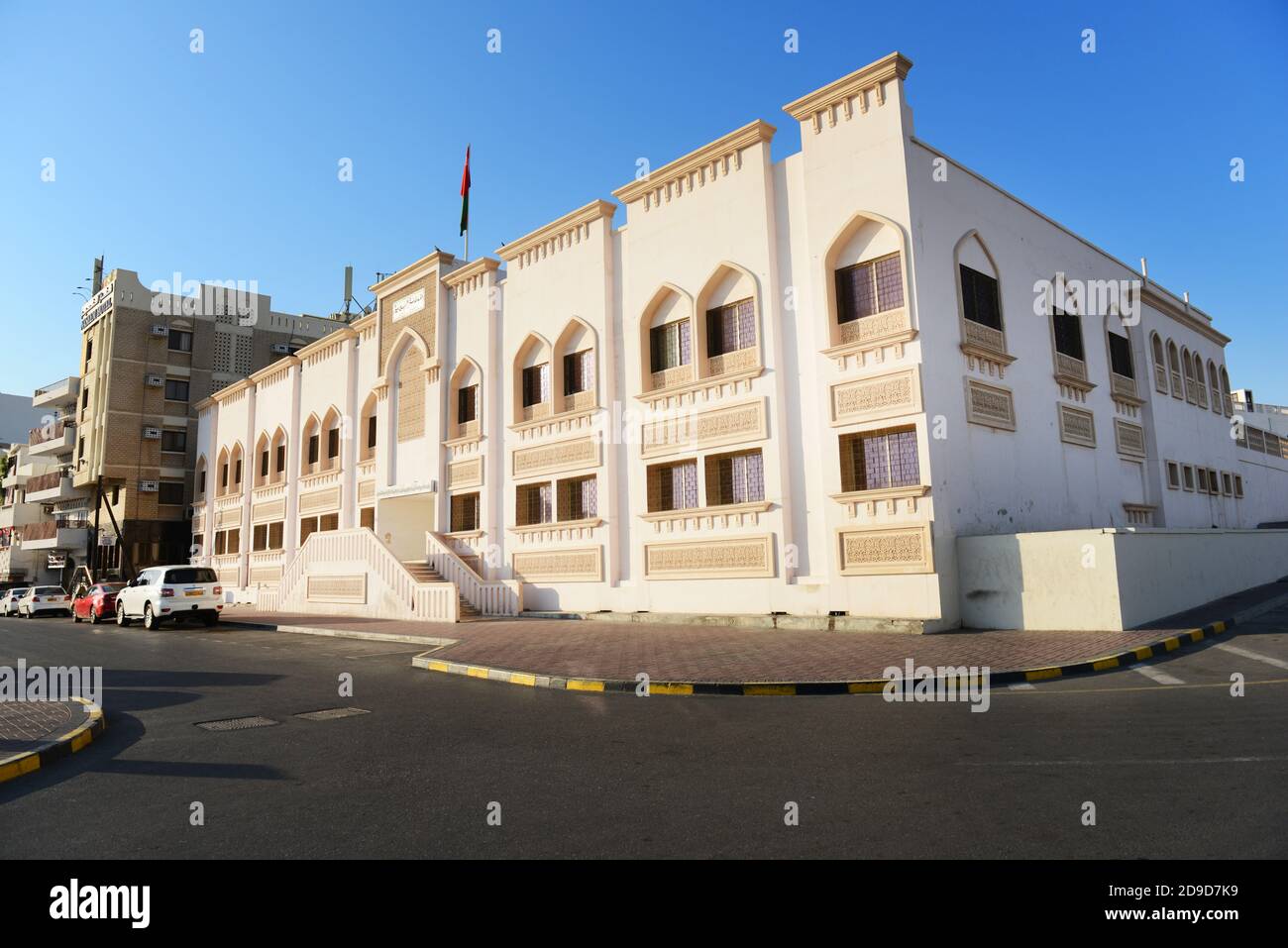 Beautiful corniche in muttrah muscat hi-res stock photography and ...