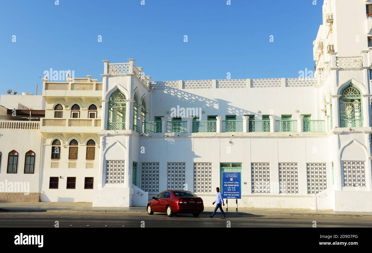 Traditional Omani buildings along the Mutrah corniche in Oman Stock ...