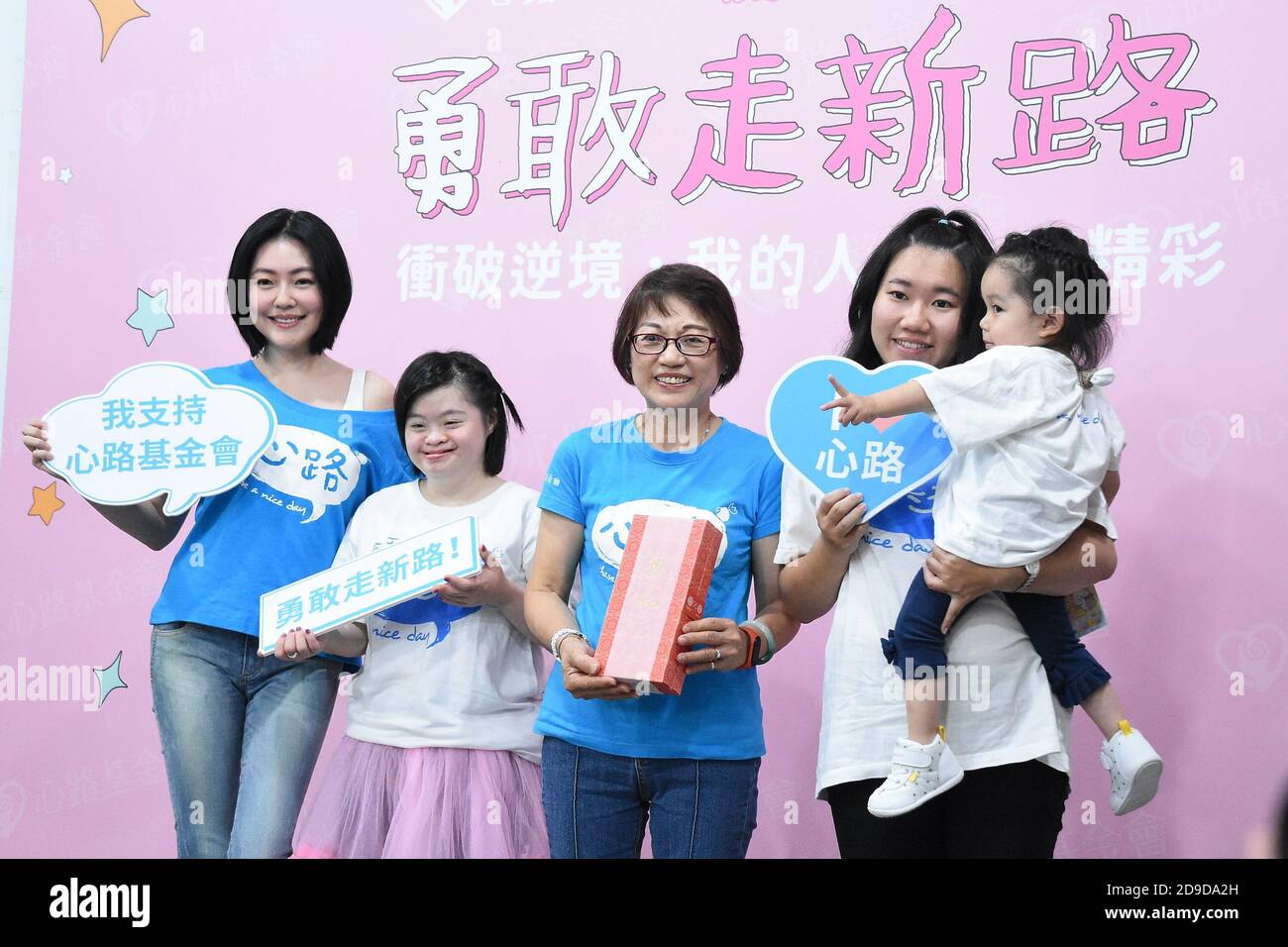 Taiwanese television host, actress, and singer Dee Hsu, more commonly ...