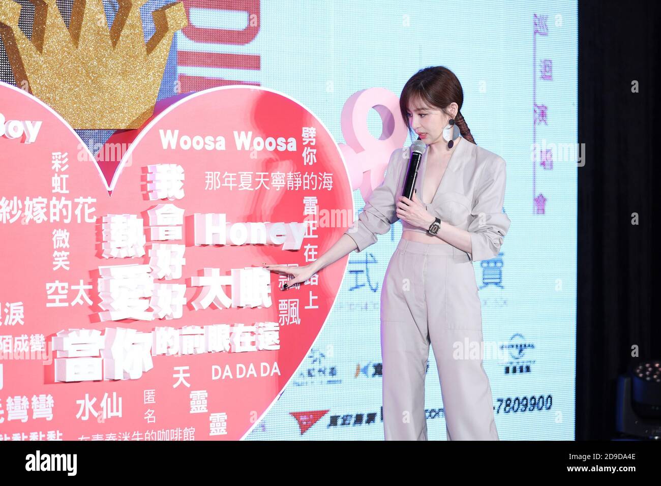 Taiwanese singer and actress Cyndi Wang poses photos at her press ...