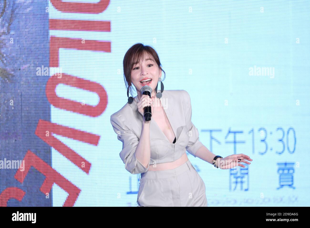 Taiwanese singer and actress Cyndi Wang poses photos at her press ...