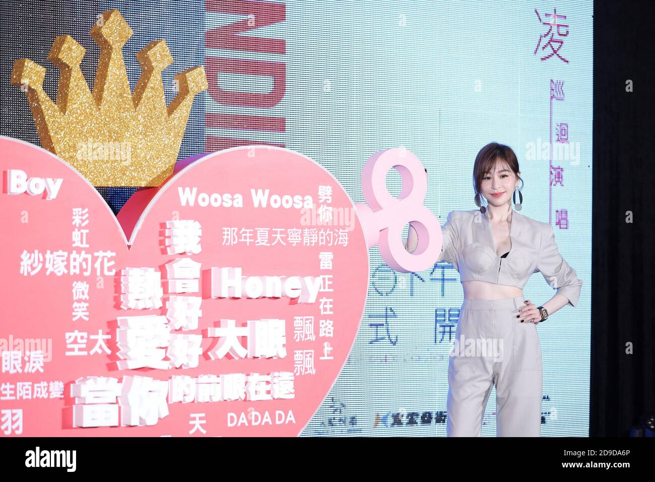 Taiwanese singer and actress Cyndi Wang poses photos at her press ...
