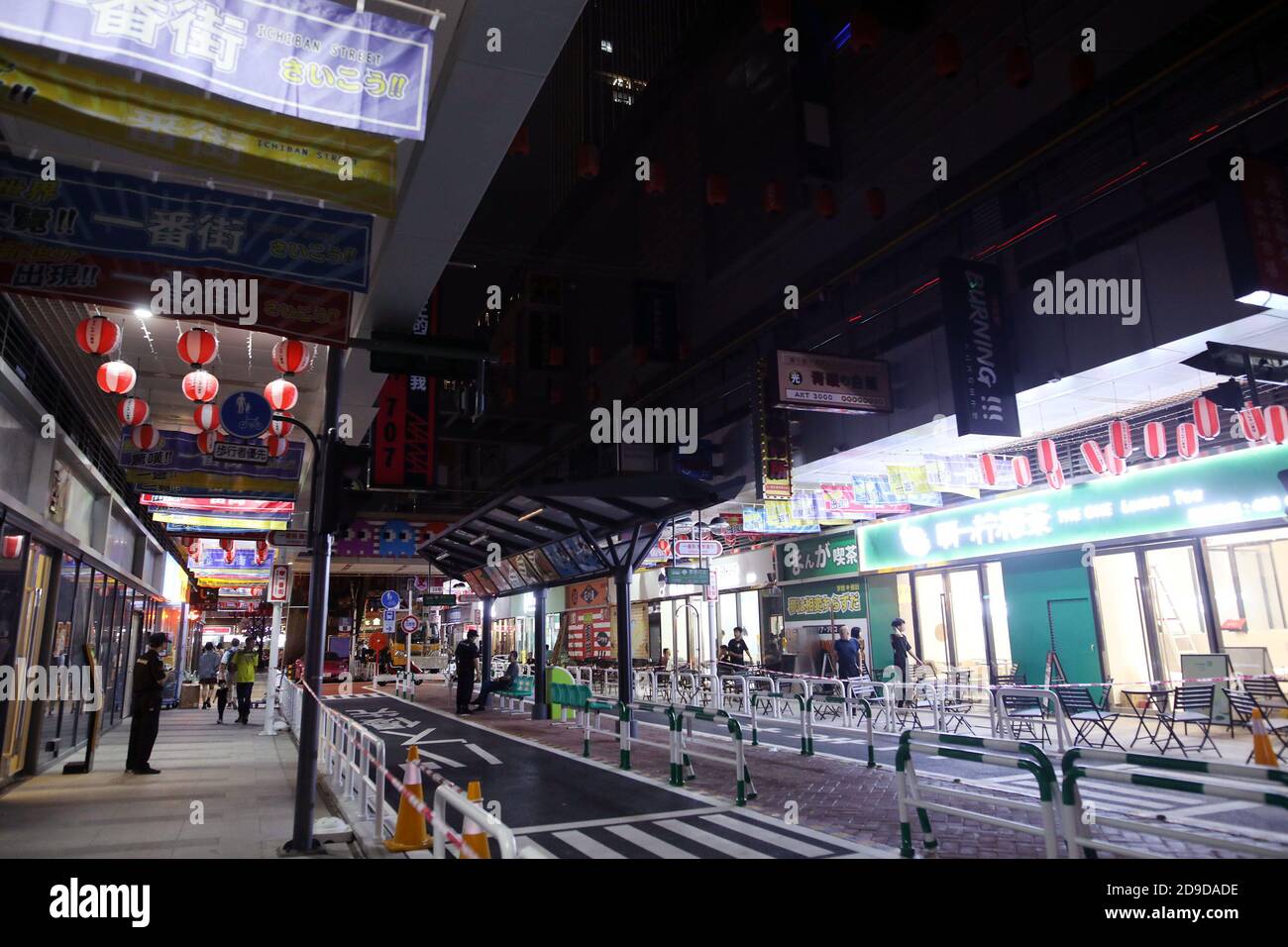 A Japanese style street full of Japanese elements in Foshan city, south ...