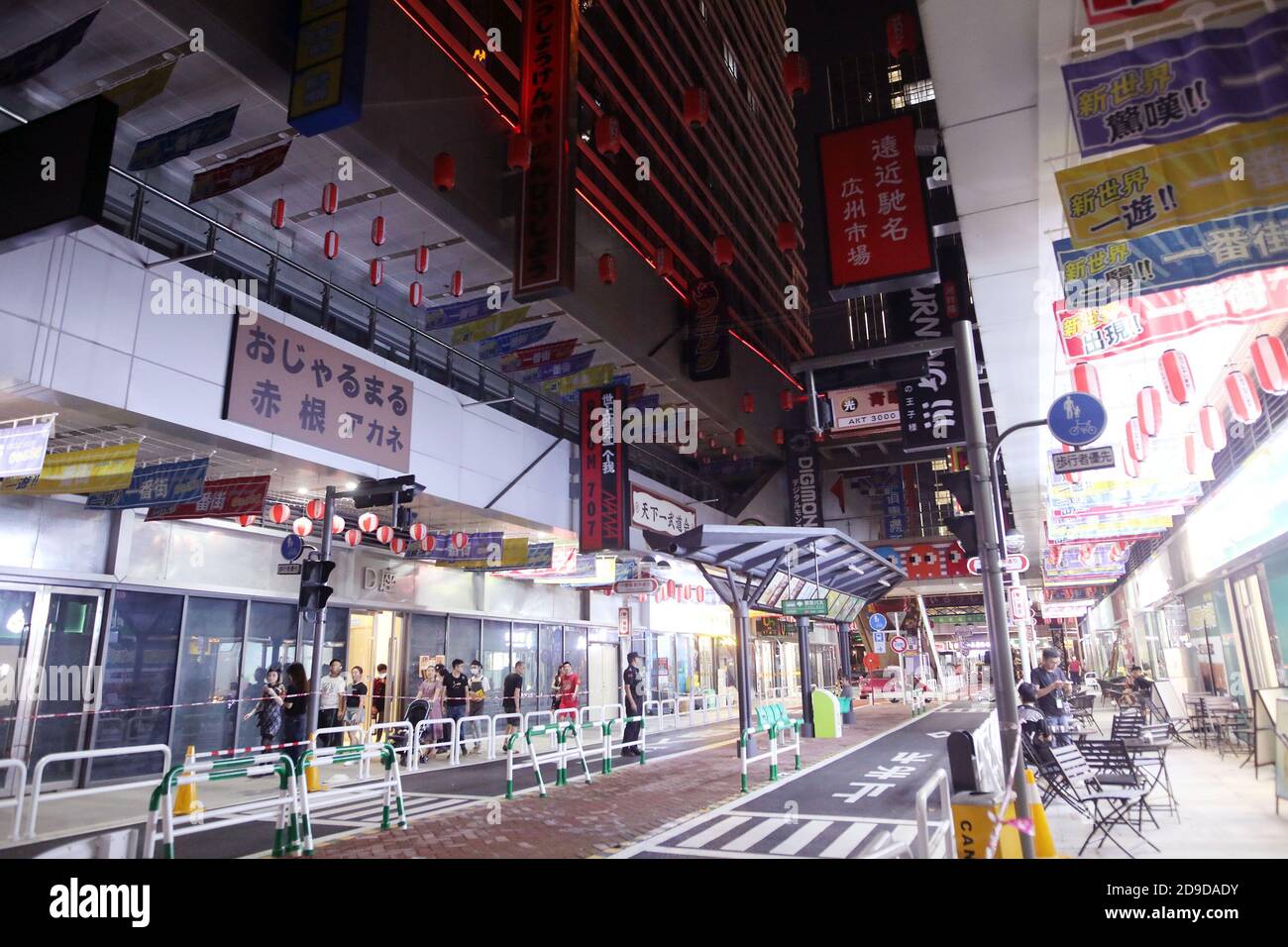 A Japanese style street full of Japanese elements in Foshan city, south ...