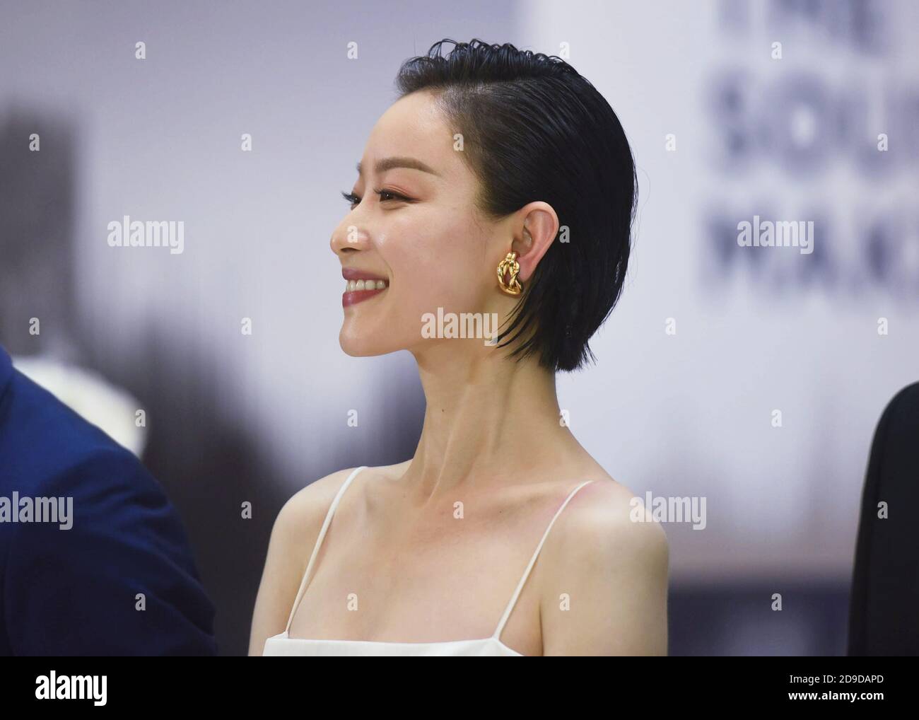 Chinese actress Ni Ni attends a commercial event in Shanghai, China, 12 ...