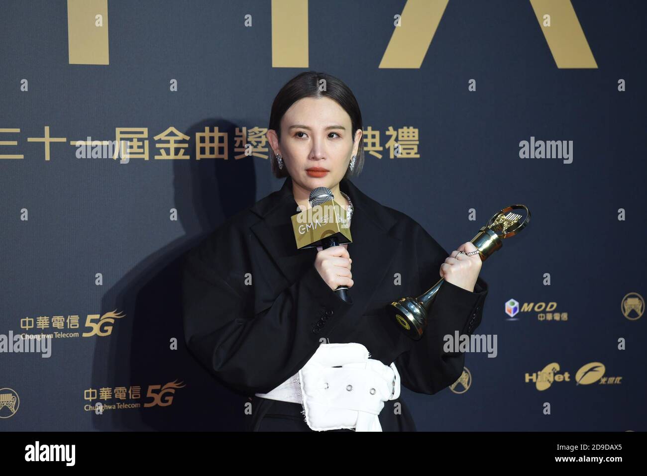 Taiwanese singer-songwriter, radio DJ, author, actress and artist Waa ...