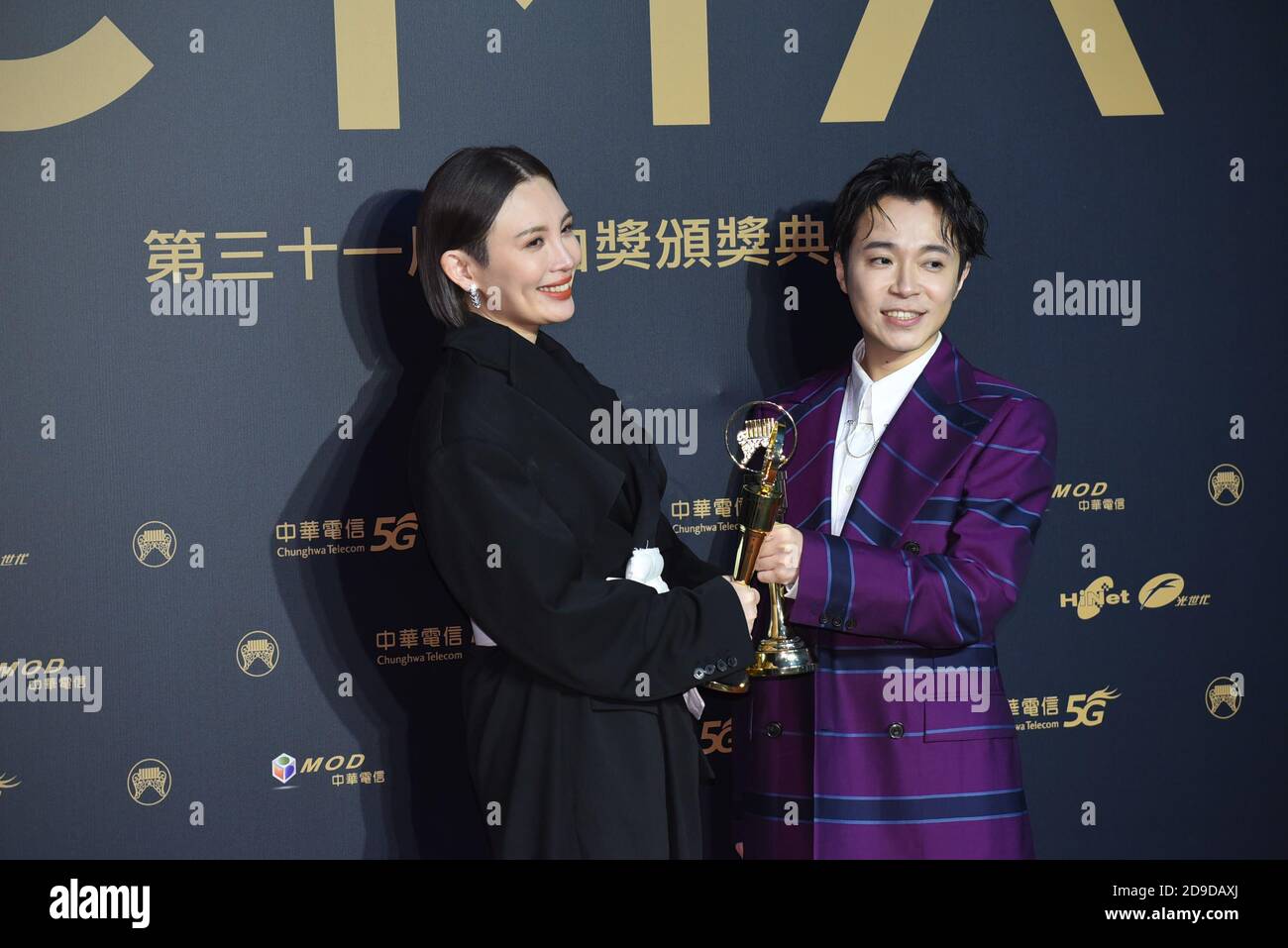 Dj pose hi-res stock photography and images - Alamy