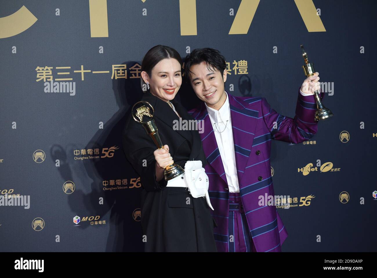 Taiwanese singer-songwriter, radio DJ, author, actress and artist Waa ...